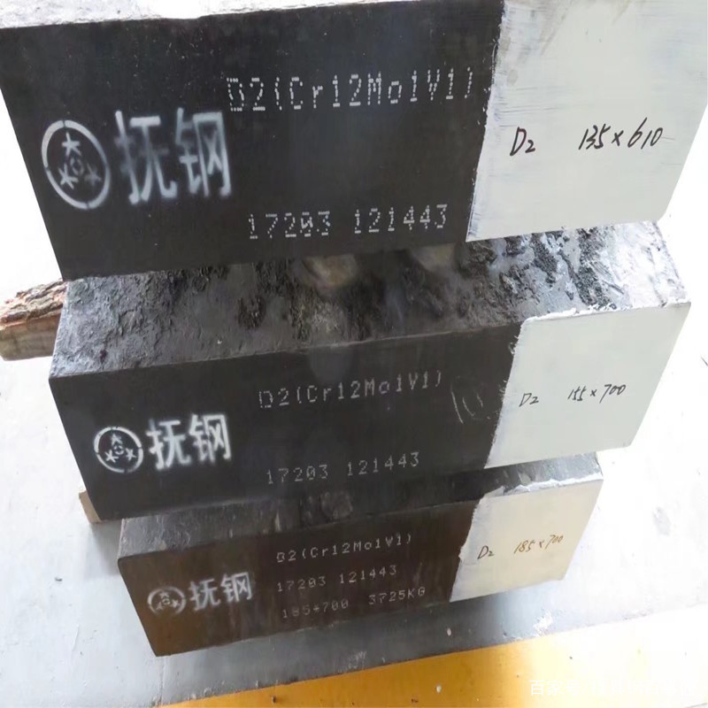 DC53和D2哪个好？DC53做刀怎么样？_百科TA说