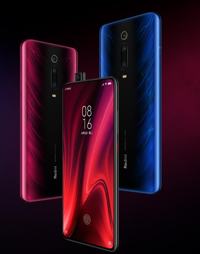 红米K20 Pro官方宣布降价：2299元起更便宜_百科TA说