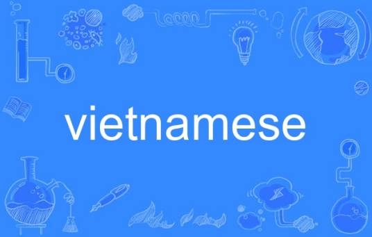 vietnamese_百度百科