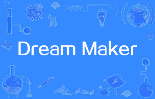 Dream Maker（2018年Rick James演唱的一首歌曲）_百度百科