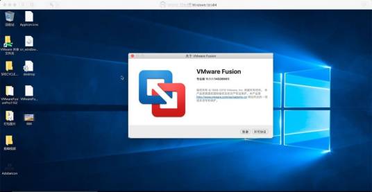 VMware Fusion_百度百科