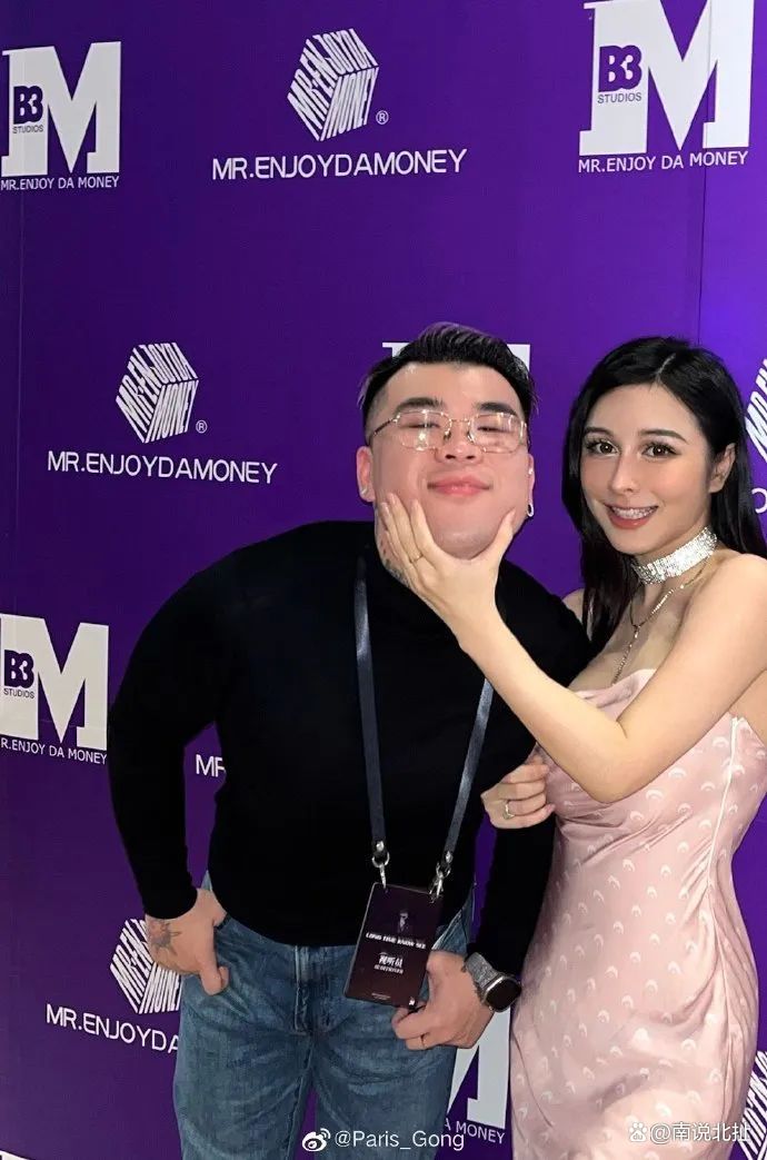 KnowKnow结婚！Higher Brothers合体_百科TA说