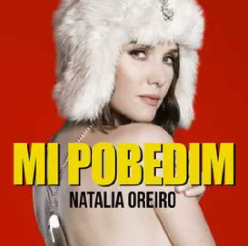 Mi Pobedim_百度百科