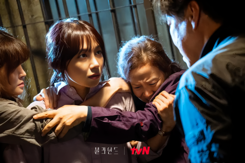 blind（韩国2022年玉泽演、河锡辰主演的悬疑惊悚剧）_百度百科