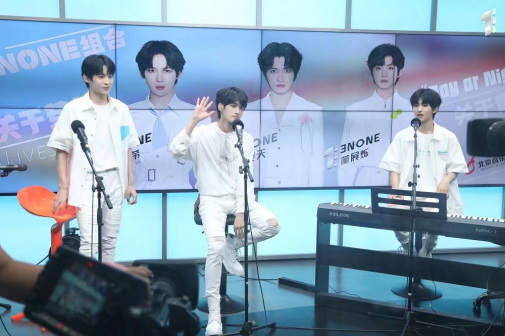 ENONE（中国内地流行乐男子演唱组合）_百度百科