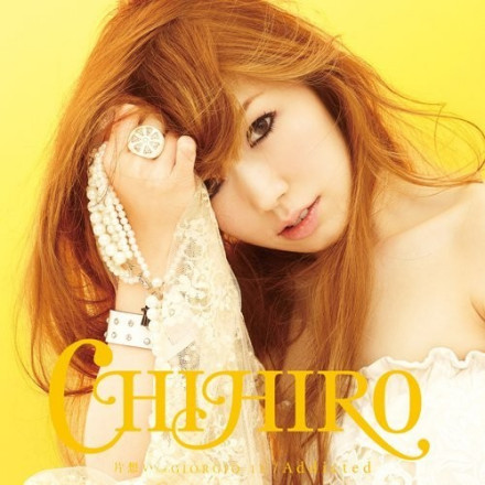 chihiro_百度百科