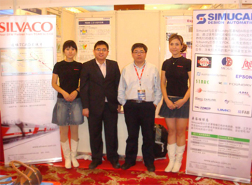 SILVACO_百度百科