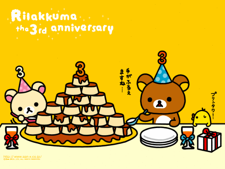 rilakkuma_百度百科