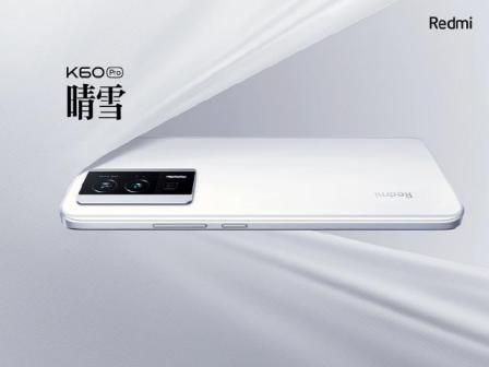 红米K60 Pro_百度百科