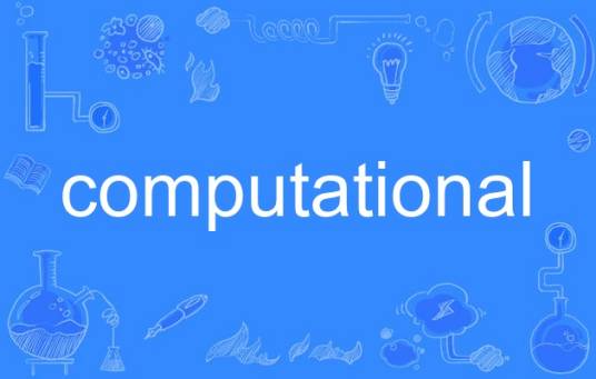 computational_百度百科