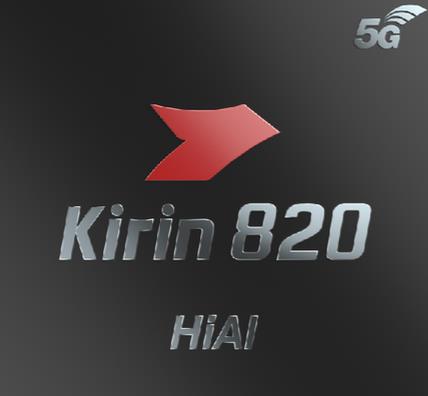 荣耀X10发布会倒计时 带你看遍所有亮点_百科TA说