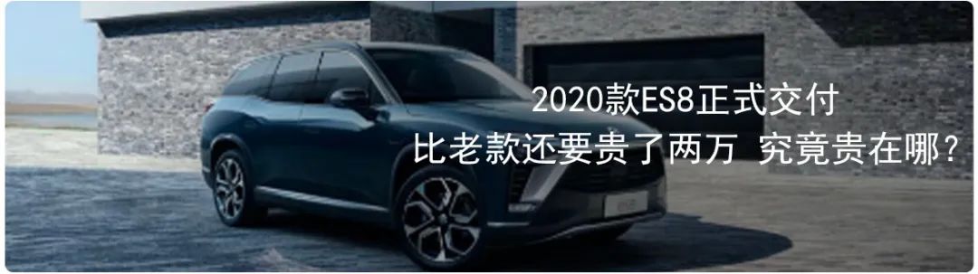 北汽新能源ARCFOX α-T预售28万起；丰田C-HR EV售22.58万起；红旗E115路试谍照曝光_百科TA说