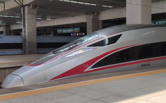 G1830/G1831次列车_百度百科