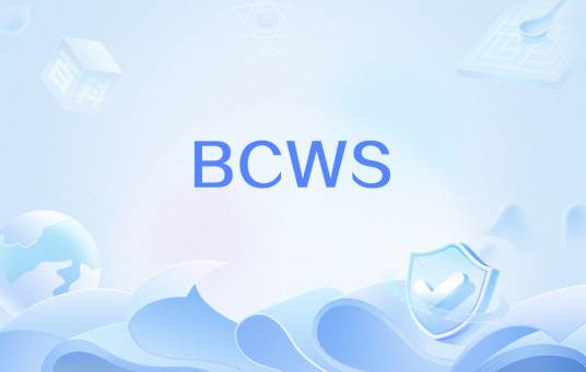 BCWS_百度百科