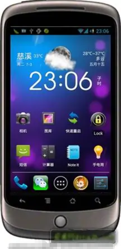 HTC DROID ERIS_百度百科