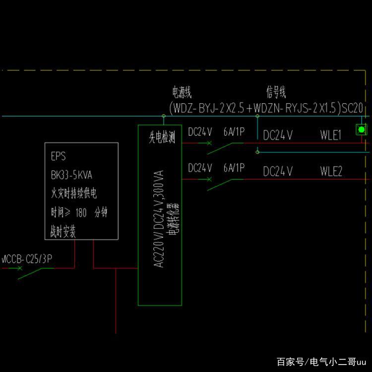 LY-D-10KVA eps应急电源 10kw 15kw 单相三相的选型原则_百科TA说