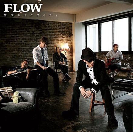 flow（日本超人气摇滚乐队）_百度百科