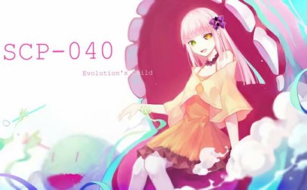 SCP-040_百度百科