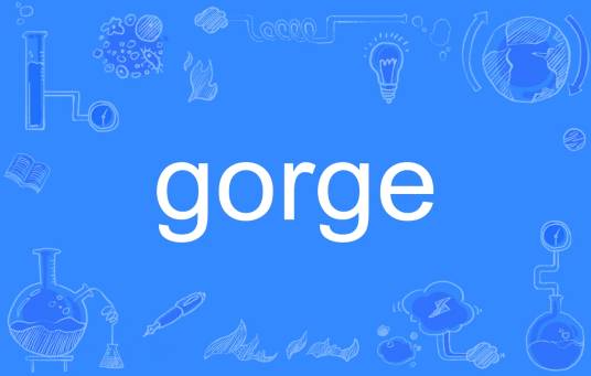 gorge_百度百科