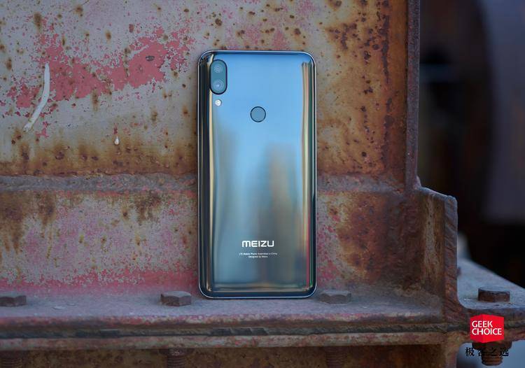 魅族 Note9 上手：4800 万像素，国内首发骁龙 675_百科TA说