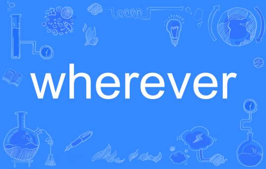 wherever（英语单词）_百度百科