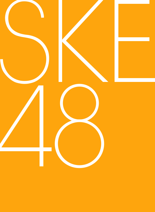 SKE48_百度百科