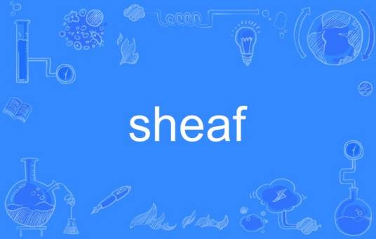 sheaf_百度百科