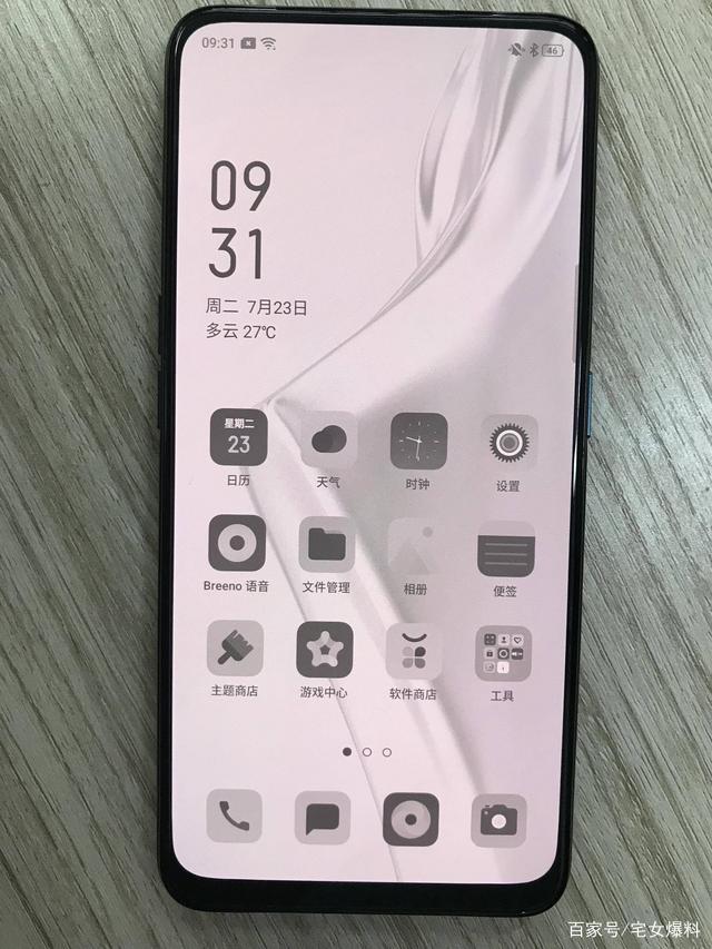 热门千元机对决：荣耀20i、红米K20、OPPO K3屏幕体验_百科TA说