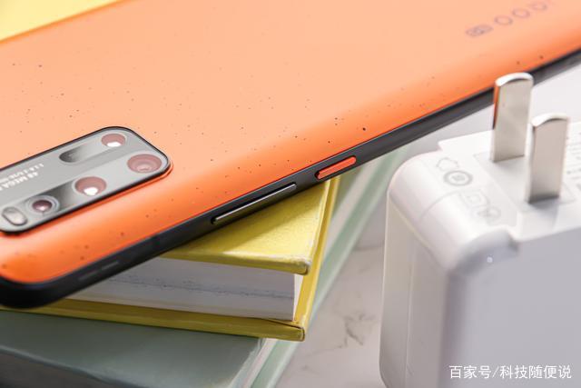 iQOO 3综合评测：双模全频段5G，比小米10更完美的网络体验_百科TA说
