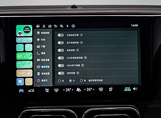 搭载自主芯片 最大续航达到600km 零跑C11将于12月28日开启预售_百科TA说