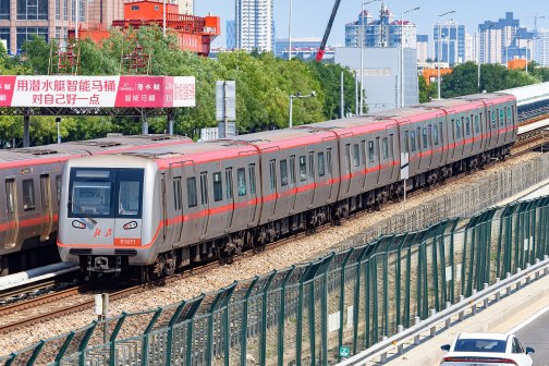 北京地铁（中国北京市境内城市轨道交通系统）_百度百科