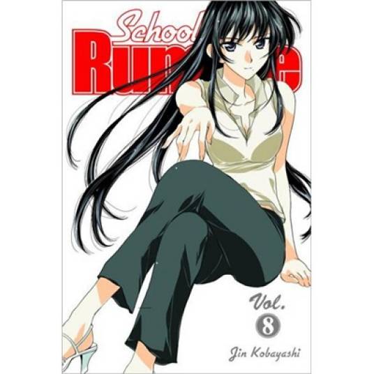 School Rumble, Volume 8_百度百科