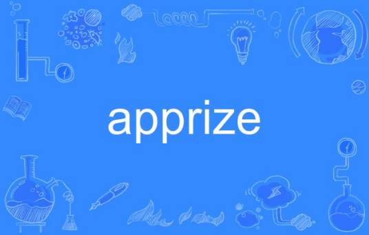 apprize_百度百科