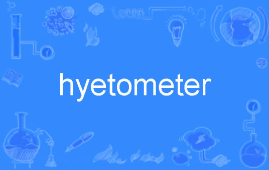 hyetometer_百度百科