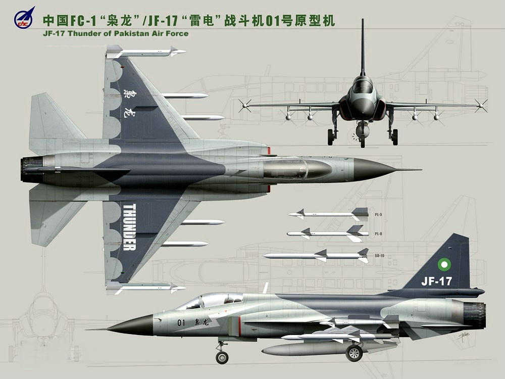 FC-1战斗机_百度百科