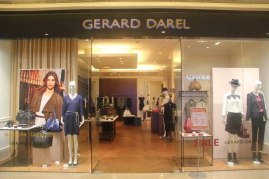 Gerard Darel_百度百科
