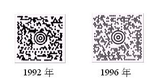 Maxicode_百度百科