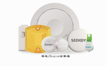 iBeacon_百度百科