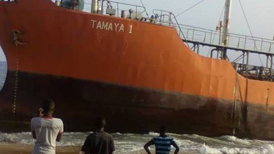 Tamaya 1_百度百科