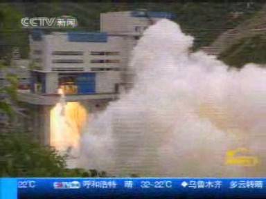 YF-100火箭发动机_百度百科