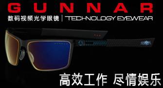 GUNNAR_百度百科