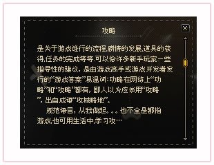 DSTWO_百度百科