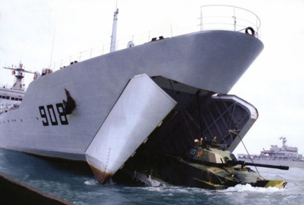 中国03P型水陆坦克_百度百科