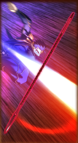 GAE BOLG（Fate/StayNight中库丘林持有的宝具）_百度百科