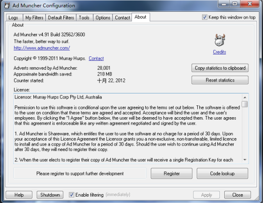 Ad Muncher_百度百科