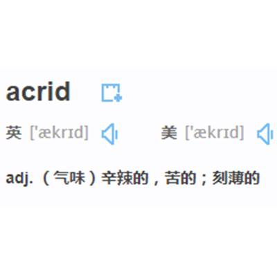 acrid_百度百科