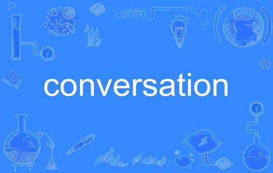 conversation（英语单词）_百度百科
