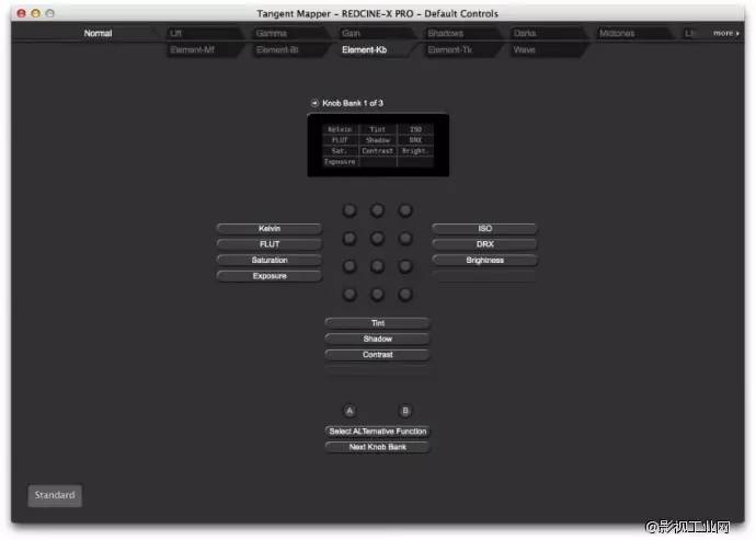 Tangent element-Vs ——将手中的平板电脑变身免费调色台_百科TA说