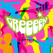 GReeeeN_百度百科