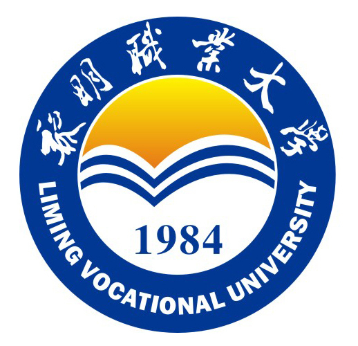 黎明职业大学_百度百科